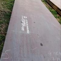 China Alloy Flat Hot Rolled Steel Plate Sheet 42CrMo AISI 4142 Carbon Structural for sale