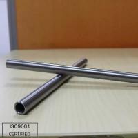 China Welded 41cr4 Carbon Steel Tube Hot Rolled With Small Diameter 6m Length for sale