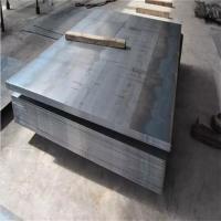 China A588 A36 Hot Rolled Steel Sheet Whethering Corten 4mm Thickness For Container for sale