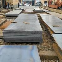 China ASTM SS400 Mild Hot Rolled Steel Sheet Plate Carbon 3000mm For Machinery for sale