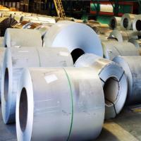 China ASTM A106 A36 Carbon Steel Coil Structural Material Customized For Pipeline for sale