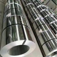 China Hot Dip SGCC Galvanized Steel Coil DX51D Z275 Zinc Coated For Building Materials for sale