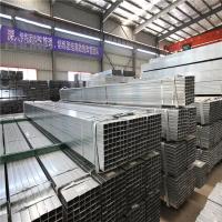 China Hot Dipped Weld Galvanized Steel Square Tube Pipe ASTM Q195 Q235 Q345 75x75 for sale