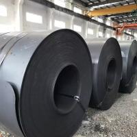 China AISI ASTM A36 Carbon Steel Coil 5MM Thickness Customized Hot Rolled for sale