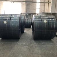 China Slit Edge High Carbon Steel Coil ASTM C45 1045 20 24 Gauge 5MM 10 MM for sale
