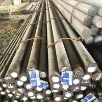 China ASTM AISI Seamless Carbon Steel Round Bar 1020 1060 70MM 6M 3M Length for sale