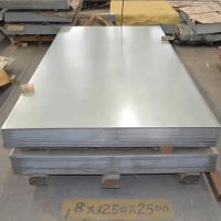 China ASTM A653 Crc Galvanized Iron Steel Sheet Z275 DX52D Metal Customized for sale
