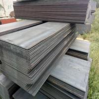 China NM450 NM500 Wear Resistant Steel Sheet Plate 1 Inch Thick Hot Rolled 450HB for sale