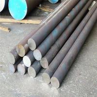 China AISI S45C CK45 1045 Carbon Steel Round Bar Rod 25MM OD 6M Length Hot Rolled for sale