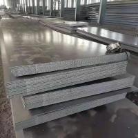 China ASTM A283 Cold Rolled Steel Sheet Carbon For Building Construction 2200mm for sale