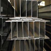 China Hot Rolled H Beam Rolled Steel Section AISI Q235 Q345 Carbon 6mm Thick for sale