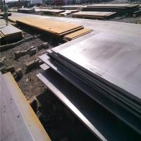 China ASME SA515 GR.70 20MM Thickness Hot Rolled Steel Sheet Boiler Steel Plate for sale