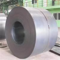 China Q235 Hot Rolled JIS Carbon Steel Coil 1220mm Structural Customized Size for sale
