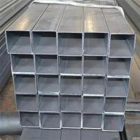 China Hot Dip Seamless Galvanized Steel Square Tube BS 6363 3 Inch Zinc Coated for sale