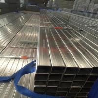 China ISO Certificate HSS Galvanized Steel Tube Hot Dipped 25 X 25 Inch 16 Gauge for sale