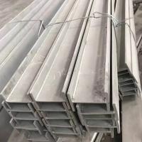 China ASTM Q235B Carbon Rolled Steel Section H Beam 100 * 100mm 125 * 125mm Cold Rolled for sale