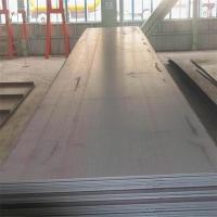 China Q235 SS400 Cold Rolled Steel Sheet Plate 1mm 2mm Thick ISO Certificate GB/T 700 Standard for sale