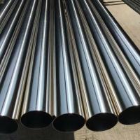 China Polished Stainless Steel Pipe Seamless Tube Hot Rolled OD 75mm 10MM For Industrial for sale