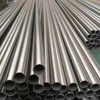 China 304 SS Cold Rolled Stainless Steel Pipe 2000mm Polished Normal Size For Industrial Use for sale