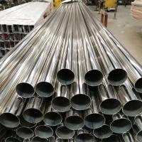 China ISO AISI 904L Stainless Steel Pipe Round Shape Hot Rolled 10MM  For Decoration for sale