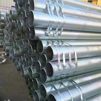 China DX51D Z40g Galvanized Steel Pipe Tube Round Shape Seamless 1 Inch 2Inch for sale