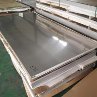 China 6mm Thickness Stainless Steel 316 Sheet Hot Rolled 4 Feet*8 Feet for sale