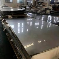 China 4 X 8 Ft 20 Gauge Stainless Steel Sheet 8k 2b Mirror SS Plate 201 301 Hot Rolled for sale
