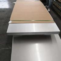 China 430 3mm Stainless Steel Plate Sheet Mirror Gold 4X8 Size For Building Material for sale