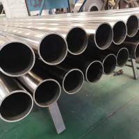 China SUS 310S Welded Stainless Steel Pipe Bright Surface 120mm 98mm Wall Thickness for sale