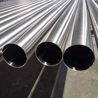 China 2205 2507 Duplex Stainless Steel Round Pipe Tube Hot Rolled Sch10 Sch40 Sch80 for sale