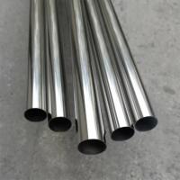 China A312 TP304 Welding Stainless Steel Pipe 0.6-10mm Customized For Building for sale