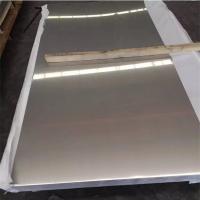 China SUS JIS 420 430 Stainless Steel Sheet Hot Rolled Brushed Polished 3mm 5mm PVC Waterproof for sale