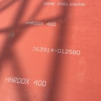 China High Hardness ASTM AR500 Wear Resistant Steel Sheet HR NM450 4mm 1250mm Customized Size for sale