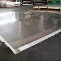 China Building Material 2205 2507 Cold Rolled Stainless Steel Plate 0.3mm Thick Mirror Hl Finish for sale