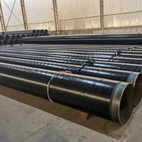 China Api 5l Gr B Seamless Carbon Steel Pipe 0.688'' Thickness 11m Length Blank Coated for sale