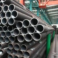 China ASTM A53 A106 Hot Rolled Carbon Steel Pipe SCH80 SCH40 Thick Plain End for sale