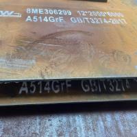 China A514 F Low Carbon Steel Plate 20mm 12mm Thick Hot Rolled Vessel Sheet for sale