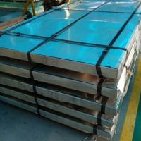 China 26 Gauge Iron Galvanized Steel Sheet Anti-Finger Print A283 S355 Gi Plate Cutting for sale