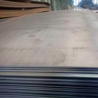China ASTM A36 A283 Cold Rolled Steel Sheet Plate Laser Cutting Customized Size For Building for sale