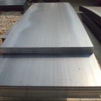 China ASTM A36 Carbon Steel Plate Cold Rolled Square Sample Freely 3mm Thick Or Customized for sale