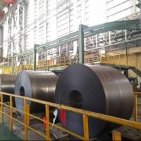China ASTM S235JR Q460E Carbon Steel Coil Sample Available ISO9001 Certificate for sale