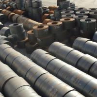 China ASTM S235JR Q460E Carbon Steel Coil Sample Available ISO9001 Certificate for sale