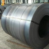 China Ms Low Carbon Steel Coil Wear Resistant Test Report Provided S280GD Q960D for sale