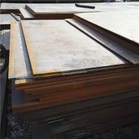 China ASTM Q235B 16Mn Carbon Steel Plate OEM Custom Laser Cutting Service Grade A for sale