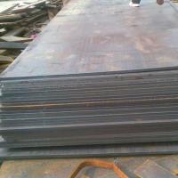 China 6mm Thick Carbon Steel Plate Prime Quality Sample Provided Mill Test Report for sale