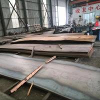 China Shipbilding Carbon Steel Plate DH36 Marine Sheet 6mm 8mm Customized Size for sale