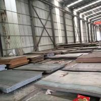 China High Quality ISO Certificate Carbon Steel Plate ASTM A36 Middle Thickness 4'x8' Size for sale