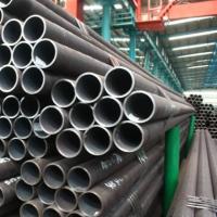 China Q345 20# National Standard Carbon Steel Tube Seamless 40# Metal Pipe SCH80 For Building for sale