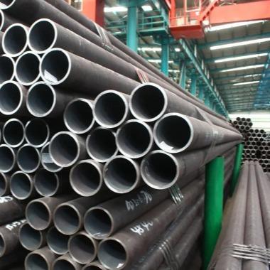 China Q345 20# National Standard Carbon Steel Tube Seamless 40# Metal Pipe SCH80 For Building for sale