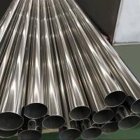 China High Quality 304 Stainless Steel Pipe Polished Inox 316L Hot Rolled Metal Ss Tube for sale